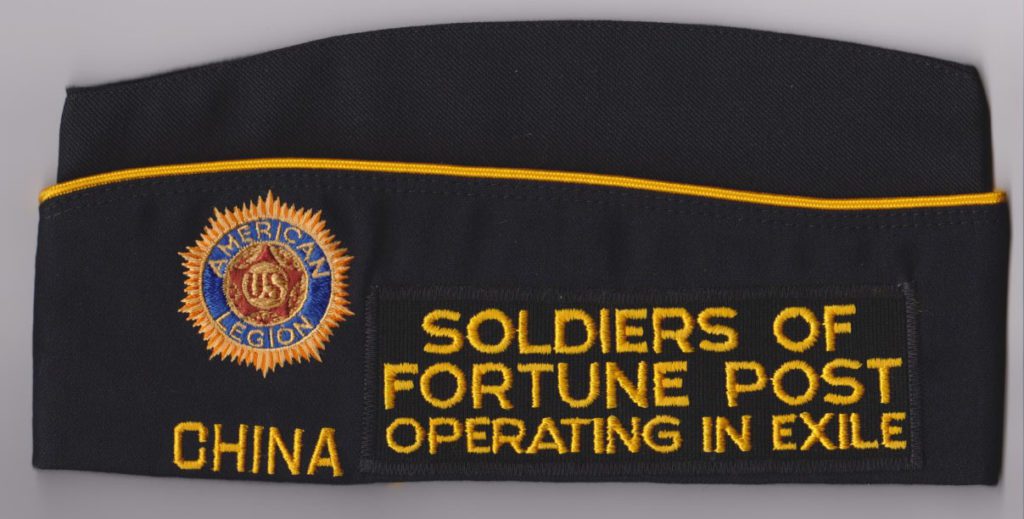 CP1-Garrison Cap – China Post 1