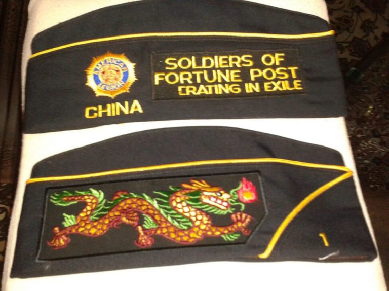 CP1-Garrison Cap – China Post 1
